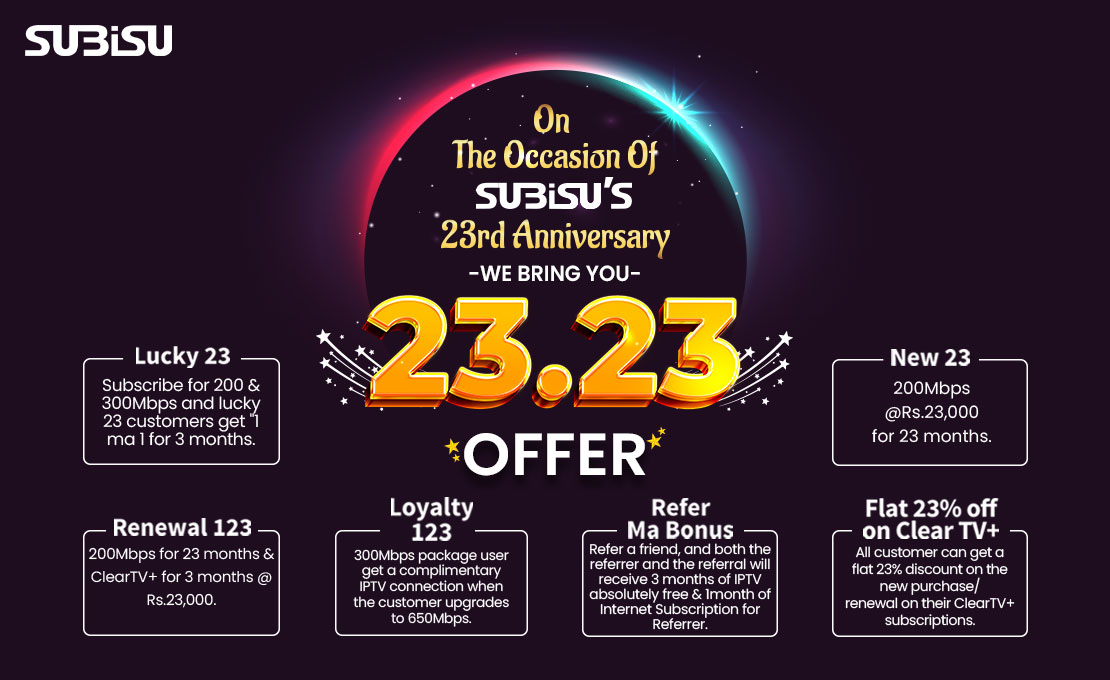 Subisu | Best ISP Service Provider | Subisu