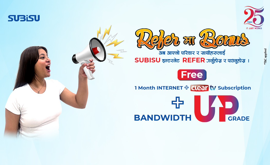 Subisu | Best ISP Service Provider | Subisu